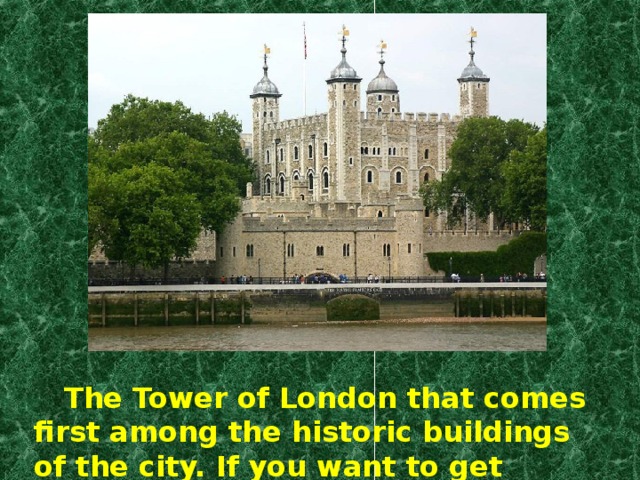 Урок-презентация "Welcome to London"