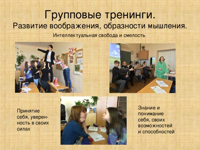 Литературные встречи - Литература - Мероприятия - 10 класс