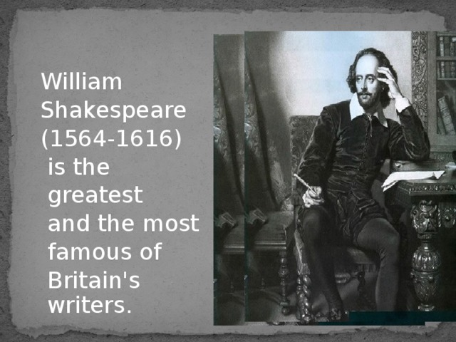 William Shakespeare. (The Greatest People of the World). Презентация к ...