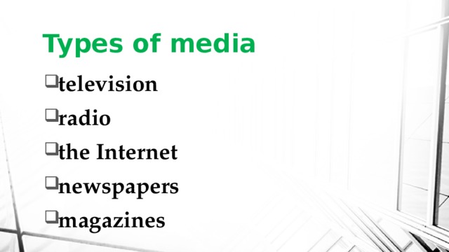 Types of Media Spotlight 7