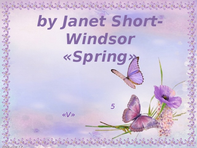 The poem "Spring"