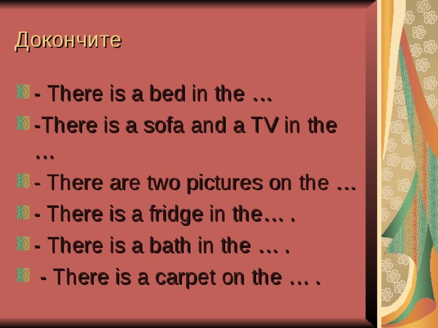 " There is no place like home"