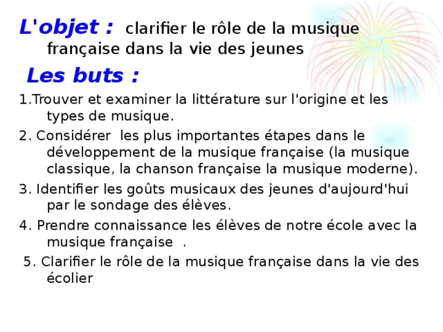 La musique francaise et nous