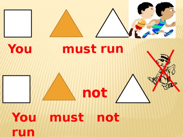 Глагол MUST/MUST NOT