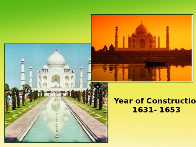 ПРЕЗЕНТАЦИЯ "Taj Mahal"