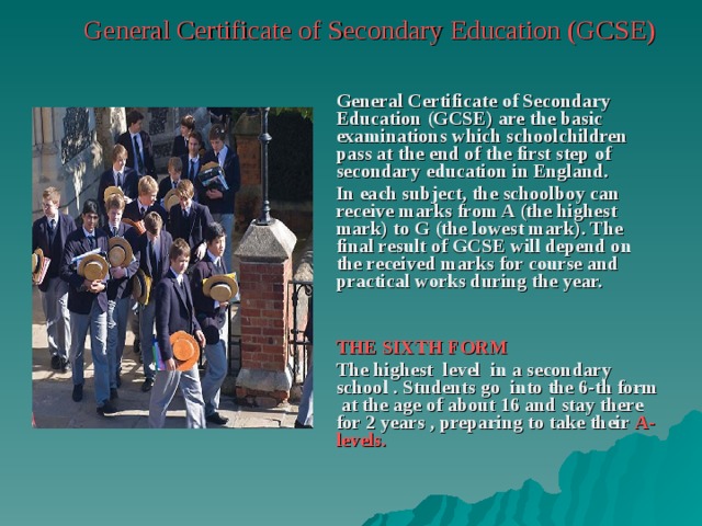 Презентация "School System in Britain"