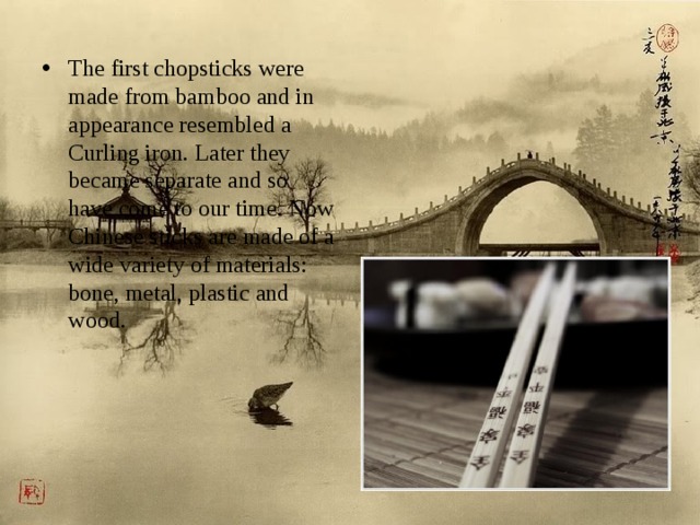 National Cuisine of China