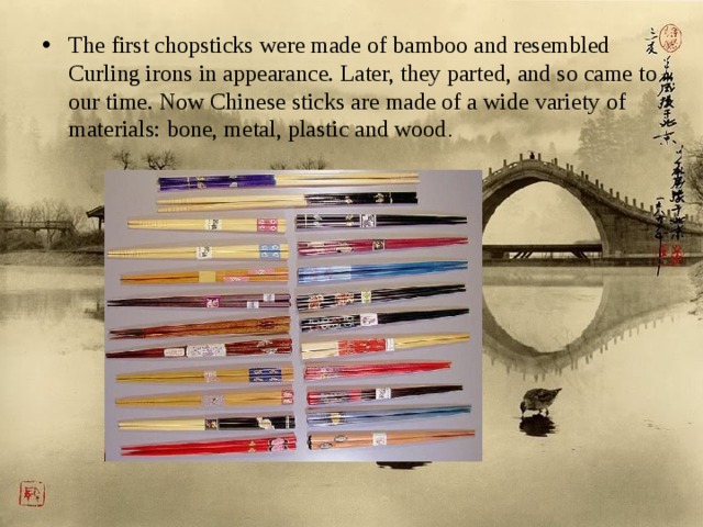 National Cuisine of China
