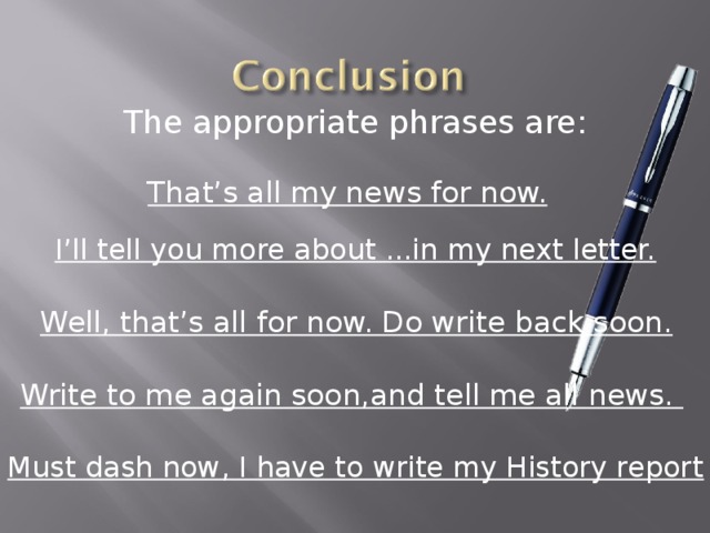 Презентация на тему"How to write a personal letter".