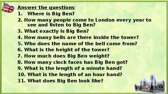 Презентация к уроку в 5 классе Big Ben