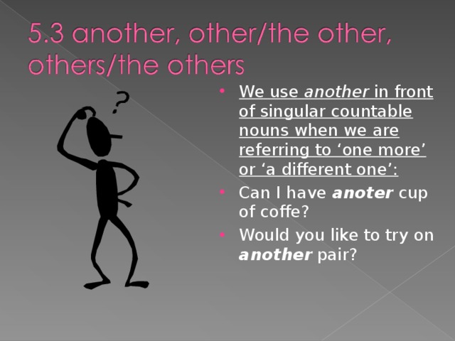 Determiners.... - Английский язык - Уроки - 8 класс