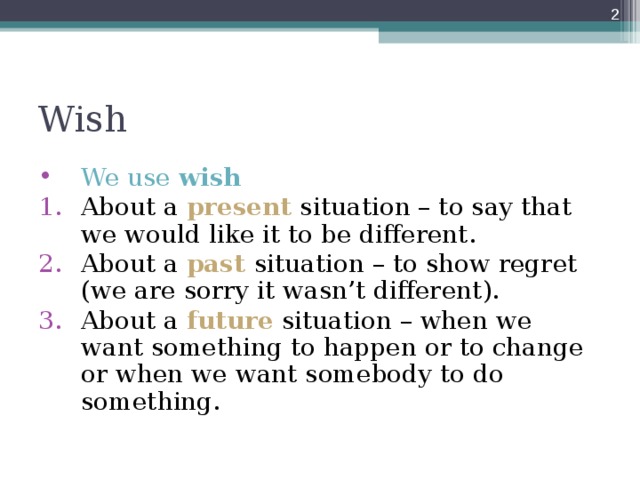 English use grammar/ Wish