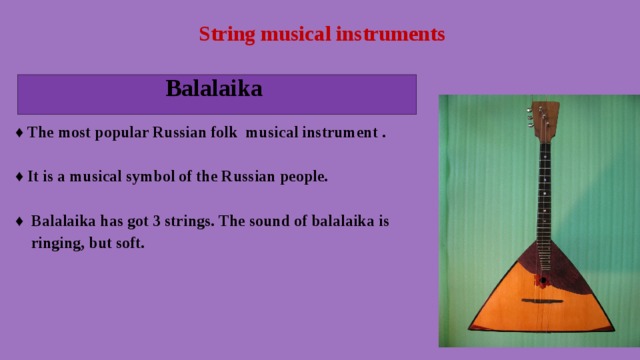 Russian folk musical instruments