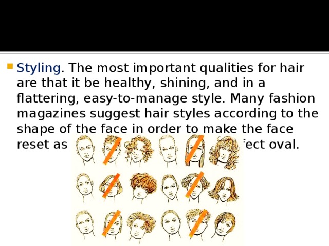 Modern hairdressing procedure
