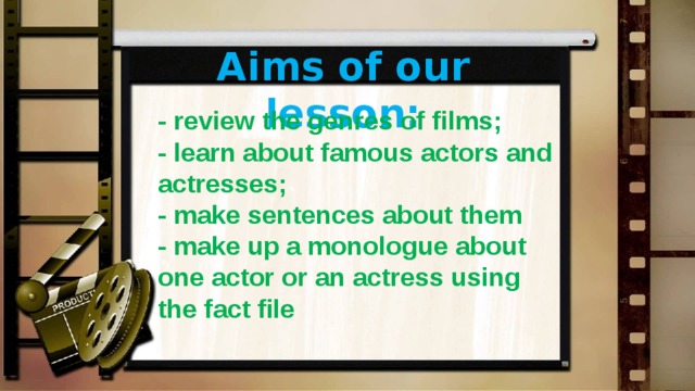 Презентация "Famous actors and actresses"