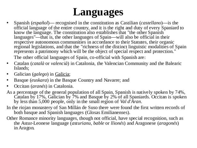 Презентация по страноведению "Spain"