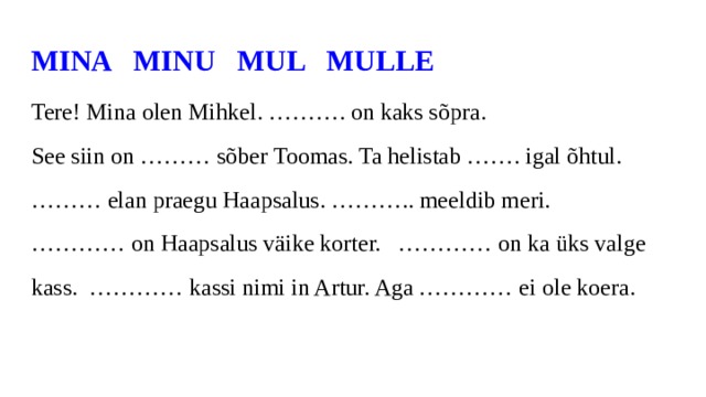 Teema 4. Üks ja mitu.