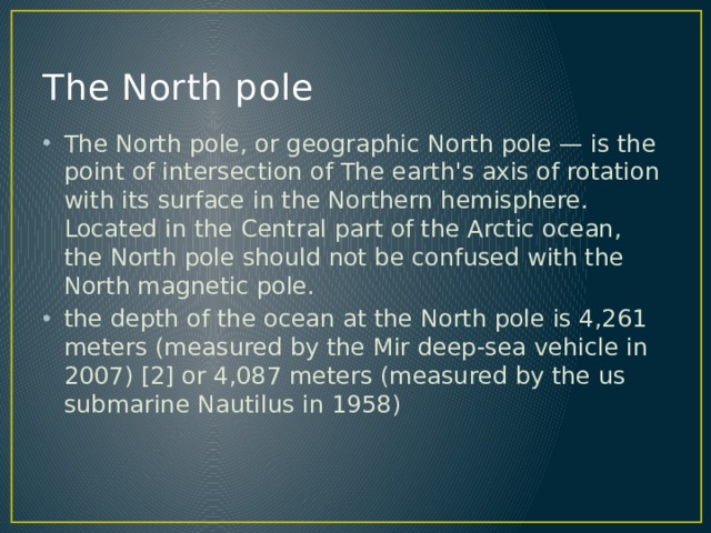 The North pole презентация