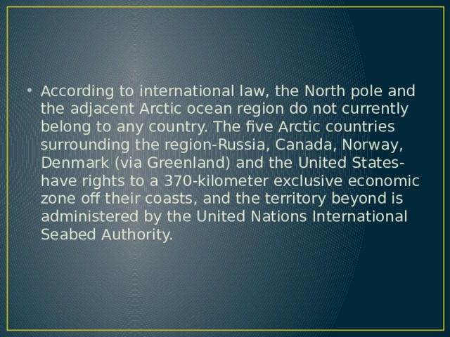 The North pole презентация