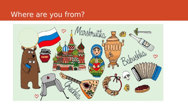 Countries and nationalities. Spotlight 5