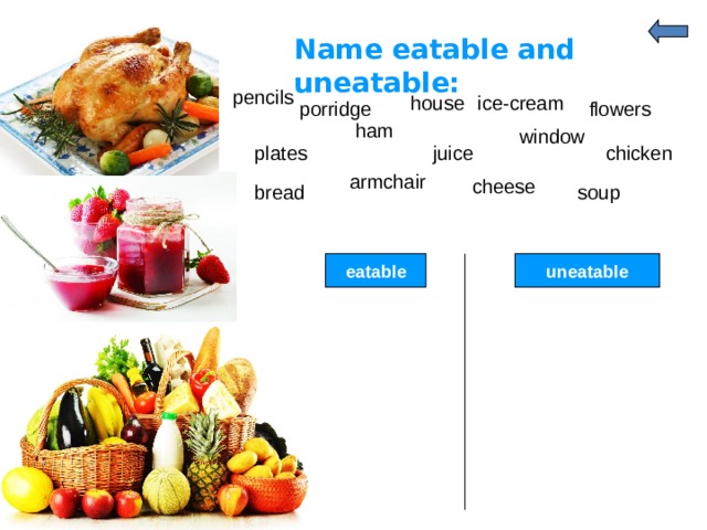 Викторина по по теме "Food and drink"
