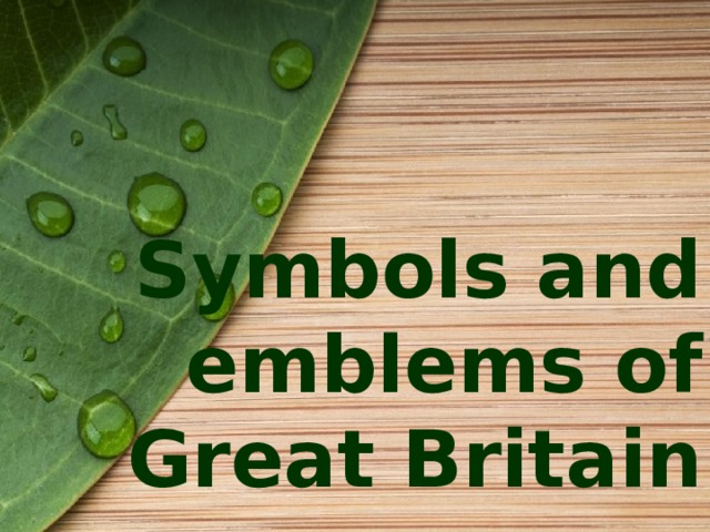 Symbols and emblems of Great Britain
