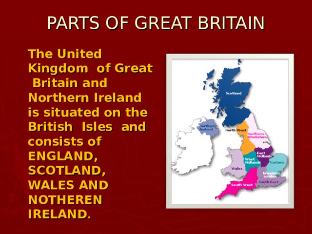 Презентация к уроку "Traveling in Great Britain"