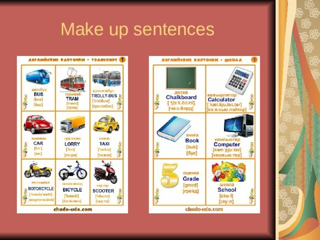 English week my students