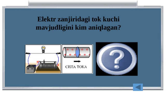 Prezentatsii na uzbekskom yazyke