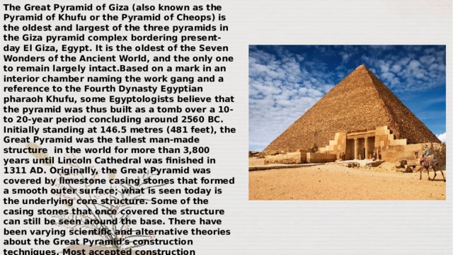 Seven wonder of the ancient world.