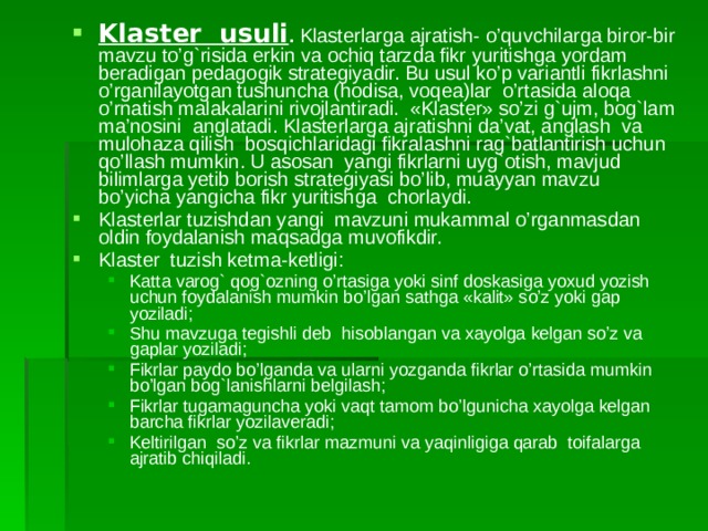 Innovatsion texnologiyalar yordamida ta’lim samaradorligini oshirish yo ...