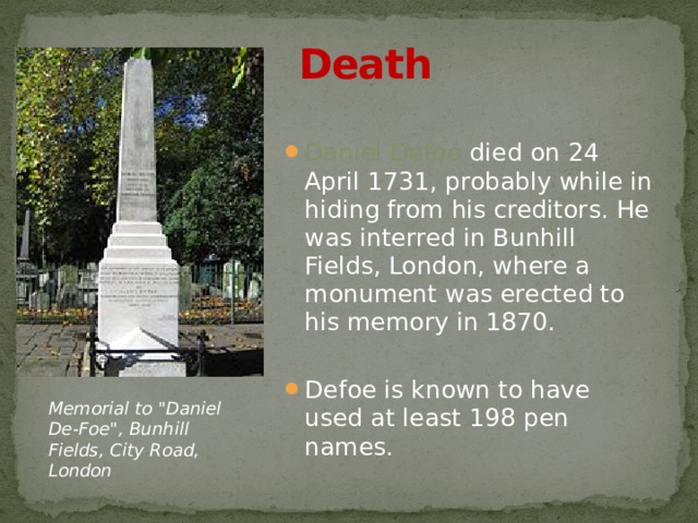 DANIEL DEFOE презентация к открытому уроку