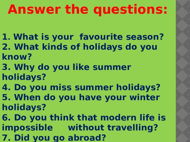 Winter Holidays - Английский язык - Презентации - 6 класс