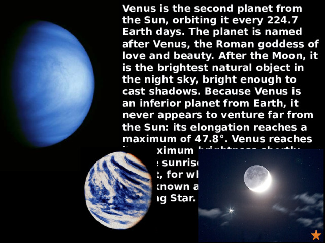 Planents of solar system