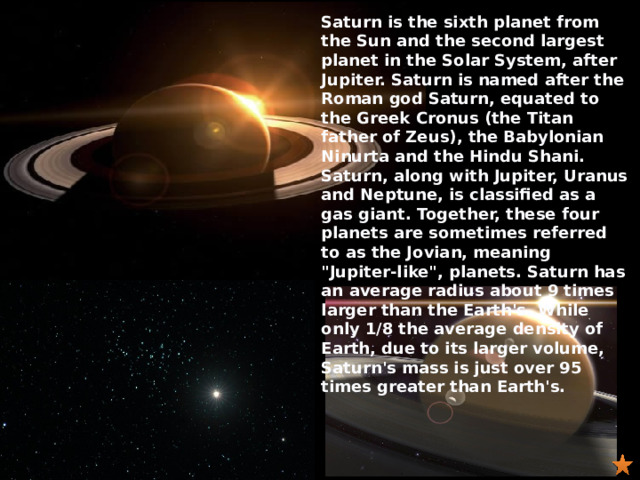 Planents of solar system
