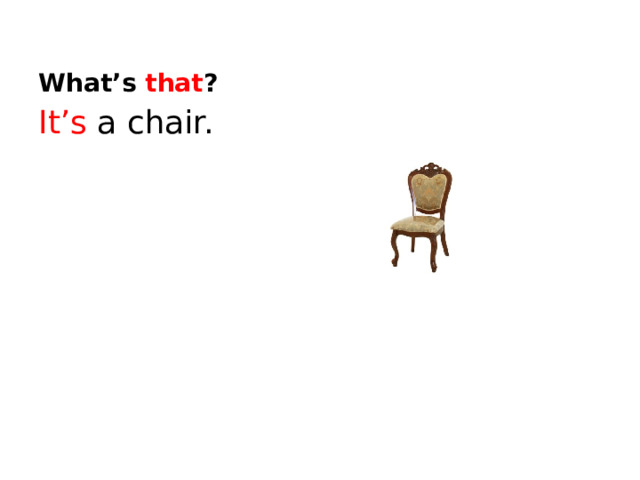 Урок 2 класс Furniture. This/that