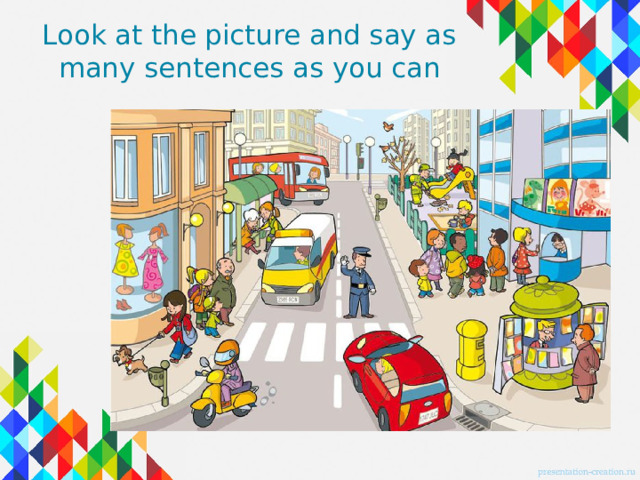 English 5th form. Unit 6. Traffic Rules.