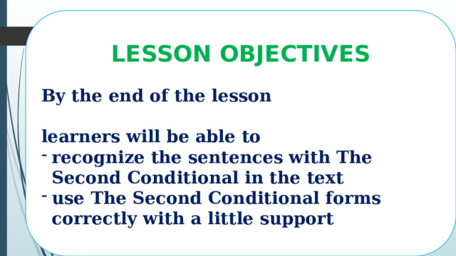 Second Conditional - Английский язык - Презентации - 8 класс