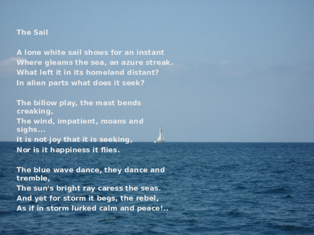 Russian Poetry in English
