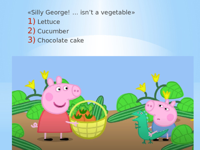 Peppa Pig Lunch