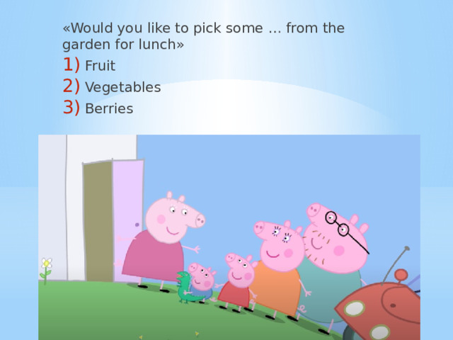 Peppa Pig Lunch