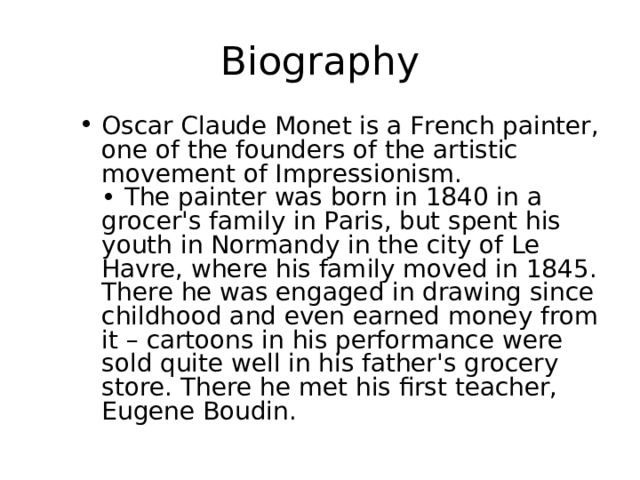 Oscar Claude Monet,