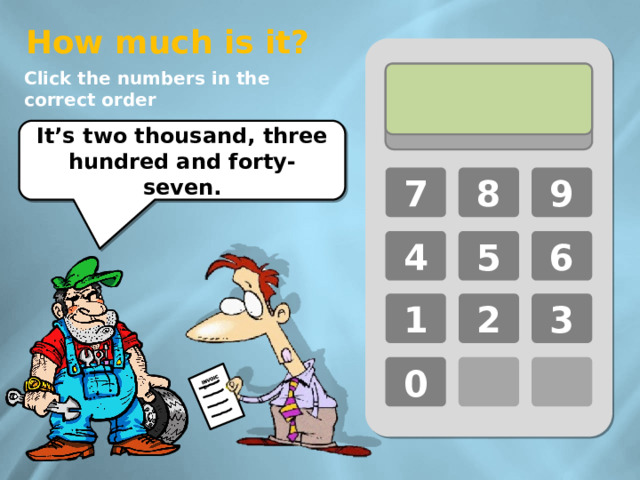 Презентация-игра по английскому языку на тему: How much is it?