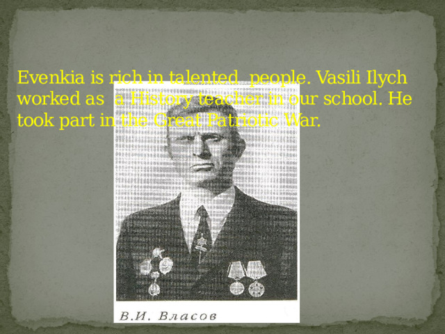 Презентация на английском языке " People of Evenkia"
