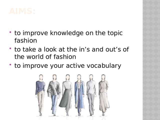 Презентация THE WORLD OF FASHION