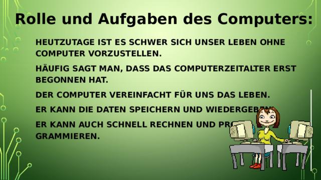 Презентация по немецкому языку "Computer" (9 класс)