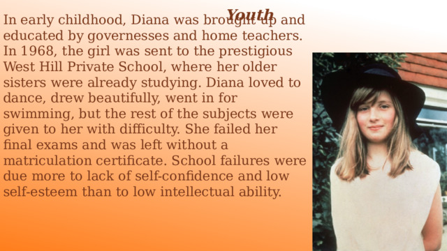 Презентация "Life Story of Princess Diana