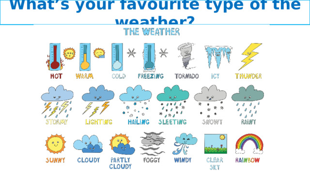 Weather. Module 5 d. Spotlight 8.
