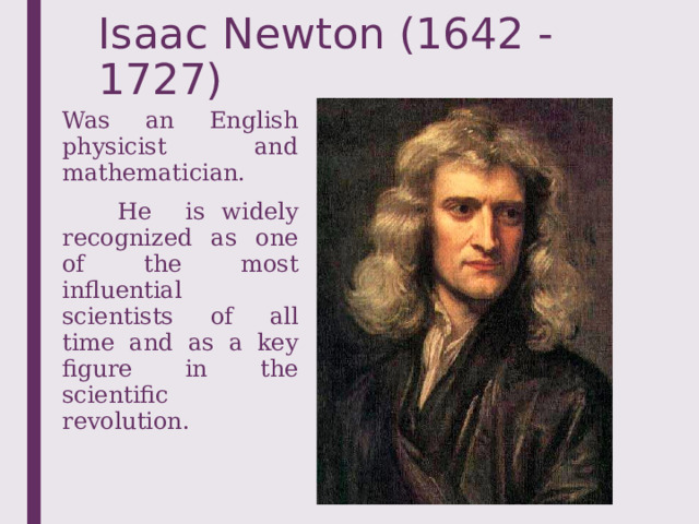 Презентация к уроку "Famous people of Great Britain"