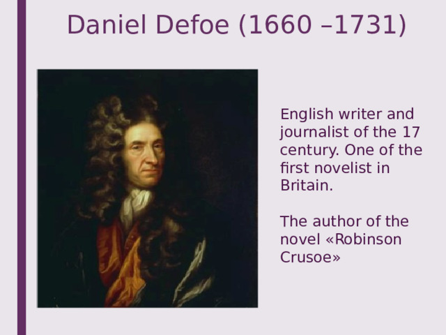 Презентация к уроку "Famous people of Great Britain"